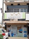 Vimeramh Agência De Vigilância Adulta (Luanda Province, Municipality of Luanda, Morro Bento I), devlet denetim organları  Loanda'dan