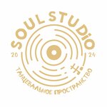 Soul Studio (ploshchad 40 let Stalingradskoy bitvy No:4, rabochiy posyolok Gorodishche), dans okulları  Volgogradskaya oblastından