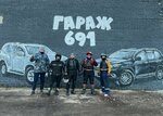 Гараж 694 (Moscow, Troitskiy Administrative Okrug, Voronovo District, kvartal № 108, 691), otomobil servisi  Moskova'dan