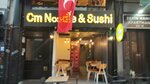 Moda Kokoreç (Caferağa Mah., Arayıcıbaşı Sok., No:21/A, Kadıköy, İstanbul), fast food  İstanbul'dan