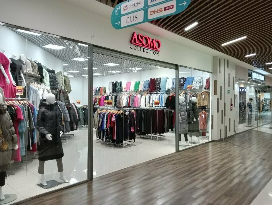Giyim mağazası Asomo Collection, Engels, foto