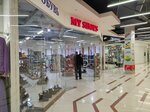 My Shoes (Kosmonavtov Avenue No:41), ayakkabı mağazaları  Yekaterinburg'dan