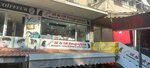 Di & Or fotoğrafçılık (Antalya, Alanya, Oba Mah., Fatih Cad., 19), fotoğraf malzemeleri  Alanya'dan