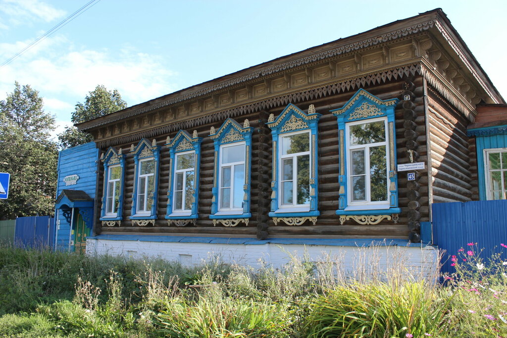 Anaokulları Sad 10 Kapelka, Kozmodemyansk, foto