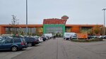 Globus Baumarkt Saarlouis (Schanzenstraße No:18, Saarlouis), yapı hipermarketi  Saarland'dan