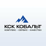 КСК Кобальт (Tikhoretskaya ulitsa No:7к6), hadde metal üretim ve satışı  Kazan'dan