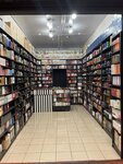 Shohon. parfum (MKAD, 19th kilometre No:вл20с1), kozmetik ve parfümeri mağazaları  Moskova'dan