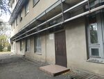 Ставропольский Краевой Фонд Микрофинансирования (ulitsa 50 let Oktyabrya No:67/1), mikrofinans  Mineralniye Vodi'den