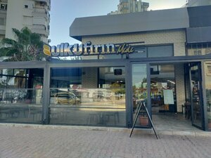 Ülkü Fırın (Şirinyalı Mah., Sinanoğlu Cad., No:54/C, Muratpaşa, Antalya), ekmek fırını  Antalya'dan
