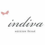 Indiva (Lenina Avenue No:14), i̇ç giyim ve mayo mağazası  Petrozavodsk'tan