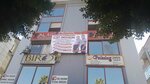 Alara Uluslararası Güvenlik Ve Savunma Sistemleri Eğitim Ve Danışmanlık Hizmetleri (Atatürk Blv., No:37A, Alanya, Antalya), güvenlik firmaları  Alanya'dan