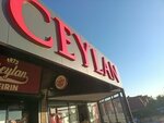 Ceylan Fırın & Cafe (Balat Mah., Faruk Baykal Cad., No:17B/G, Nilüfer, Bursa), ekmek fırını  Bursa'dan