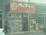 Merve Reklam (16 Nolu Cad., No:53A, Şahinbey, Gaziantep), reklam ajansları  Gaziantep'ten