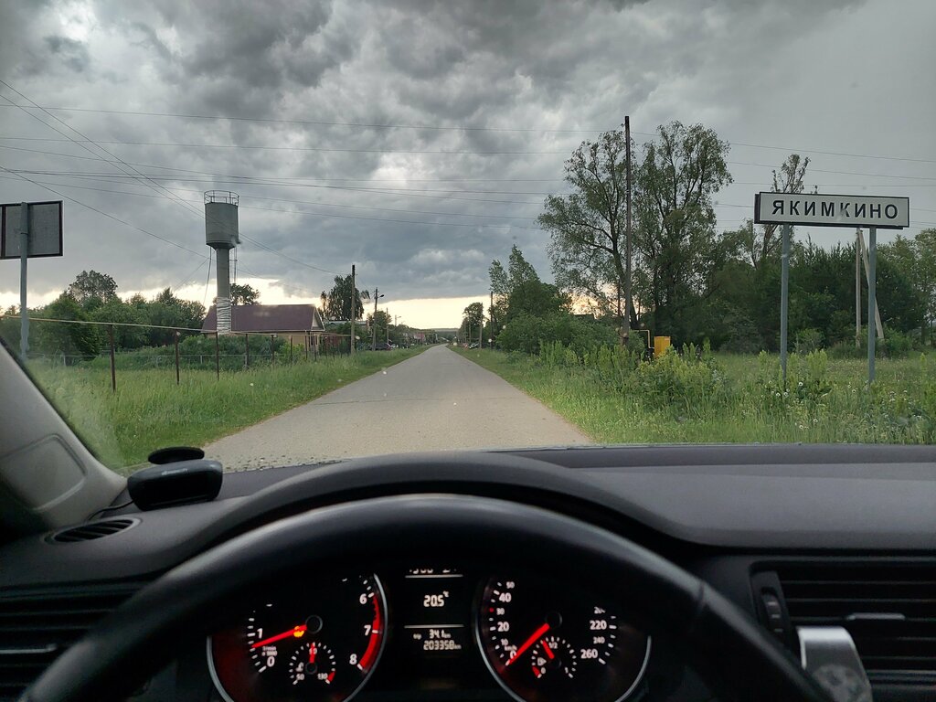 Mühendislik altyapısı Водонапорная башня, Çuvaşya, foto