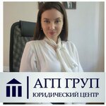 Agp (Mendeleyeva Street No:219), lisanslı harita kadastro büroları  Ufa'dan
