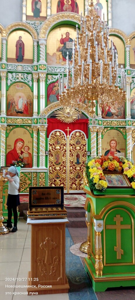 Ortodoks kiliseleri Церковь Троицы Живоначальной, Tataristan, foto