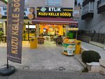 Etlik Kuzu Kelle Söğüş (Etlik Cad., No:104D, Ankara), restoran  Ankara'dan