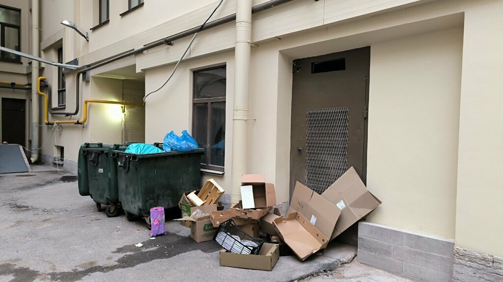 Teslimat noktası Fungithera, Saint‑Petersburg, foto