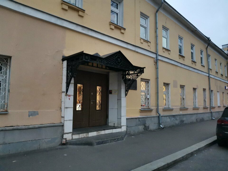 Hukuk büroları Faller i Partnery, Moskova, foto