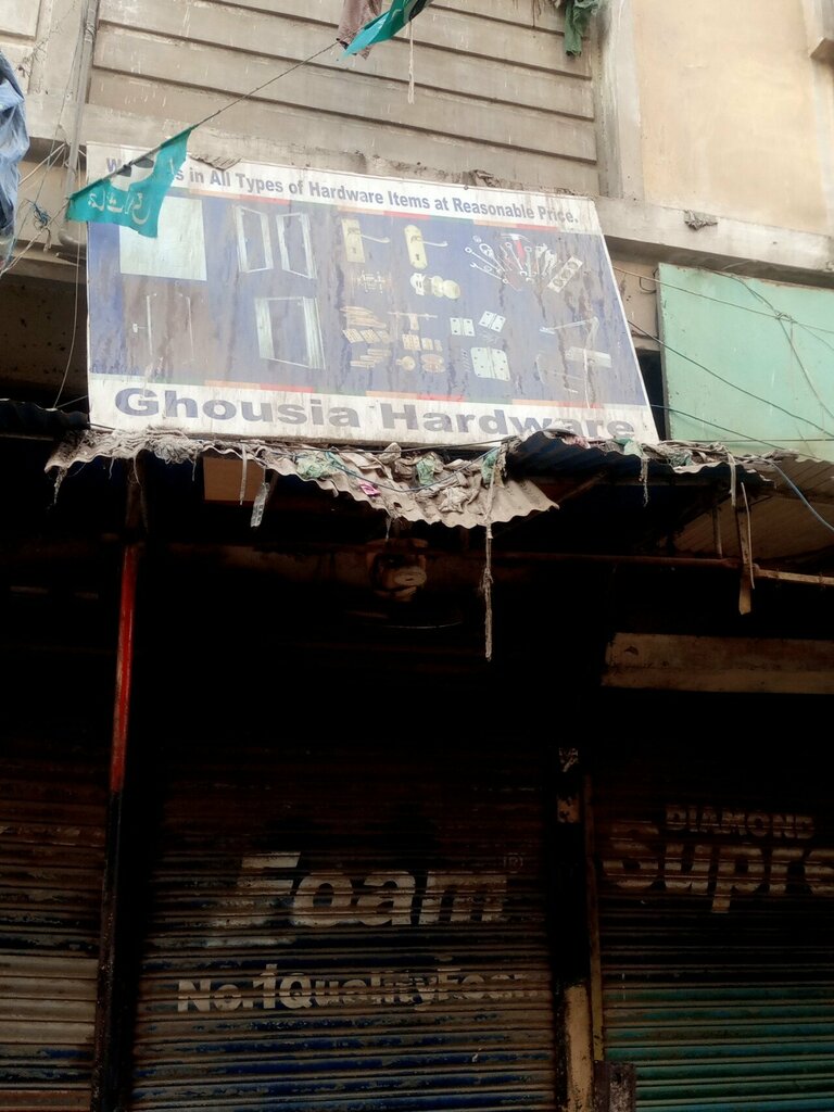 Metal ürün firmaları Ghousia hardware, Karaçi, foto