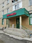 Incomed (Khotinskaya ulitsa No:22, municipiul Bălţi), tıp merkezleri ve klinikler  Beltsi'den