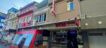 Kent Otel (İzmir, Konak, İsmet Kaptan Mah., 1369 Sok., 60), otel  İzmir'den