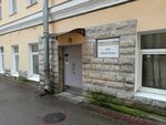 Элкон (Dekabristov Street No:62-64), kamu hizmet şirketi  Saint‑Petersburg'dan
