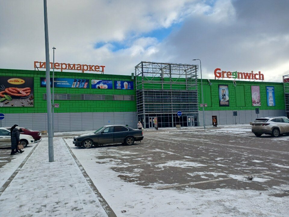 Emanet Luggage Storage, Pavlodar, foto