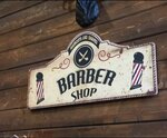 David's Star Barbershop (Prirechenskaya ulitsa No:1, Urban-Type Settlement of Sirius), berberler  Krasnodarski krayından