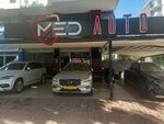 Medautocars (Termessos Blv., No:34AB, Muratpaşa, Antalya), otomobil satış galerileri  Antalya'dan