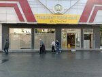 Taşkent Fırın Cafe (İzmir, Karşıyaka, Örnekköy Mah., 7401 Sok., 2), ekmek fırını  İzmir'den