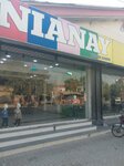 Niany (Pilot School Road No:431, Wahdat Colony), market  Lahor'dan