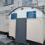 Kainar Educational and Leisure complex (Baýyrjan Momyshuly kóshesi No:30Б), çocuk ve gençlik merkezleri  Yekibastuz'dan (Ekibastuz'dan)