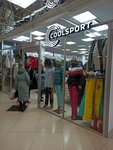 Cool sport (Prytyckaga Street No:29), spor giyim ve ayakkabı  Minsk'ten