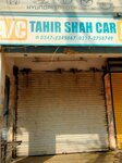 Tahir shah (No:C208, North Nazimabad Town, Block A), otomobil servisi  Karaçi'den