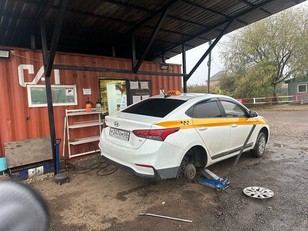 Oto lastik tamiri Шиномонтаж, Moskova ve Moskovskaya oblastı, foto