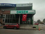 Omsem Mühendislik (Üçevler Mah., 78. Sok., No:1T, Nilüfer, Bursa), mühendislik firmaları  Bursa'dan