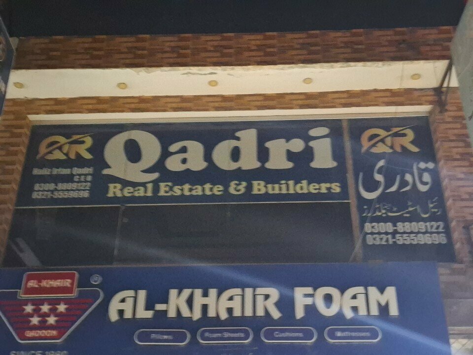 Emlak ofisi Qadri Real Estate & Builders, Lahor, foto