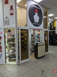 Perfume point, парфюмерная точка (Okruzhnoy Drive No:вл2Ас1), kozmetik ve parfümeri mağazaları  Moskova'dan