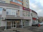 Владавторесурс (Oktyabrskiy Avenue No:27), i̇nşaat firmaları  Vladimir'den