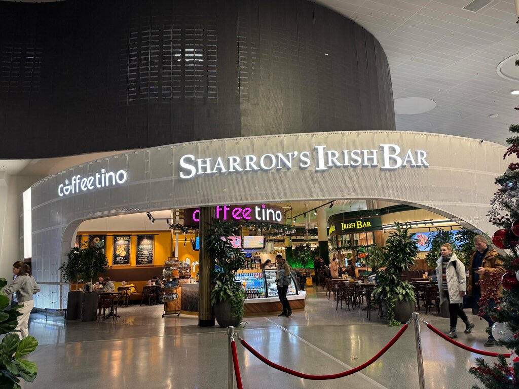 Restoran Sharron S Irish Bar, Samara, foto