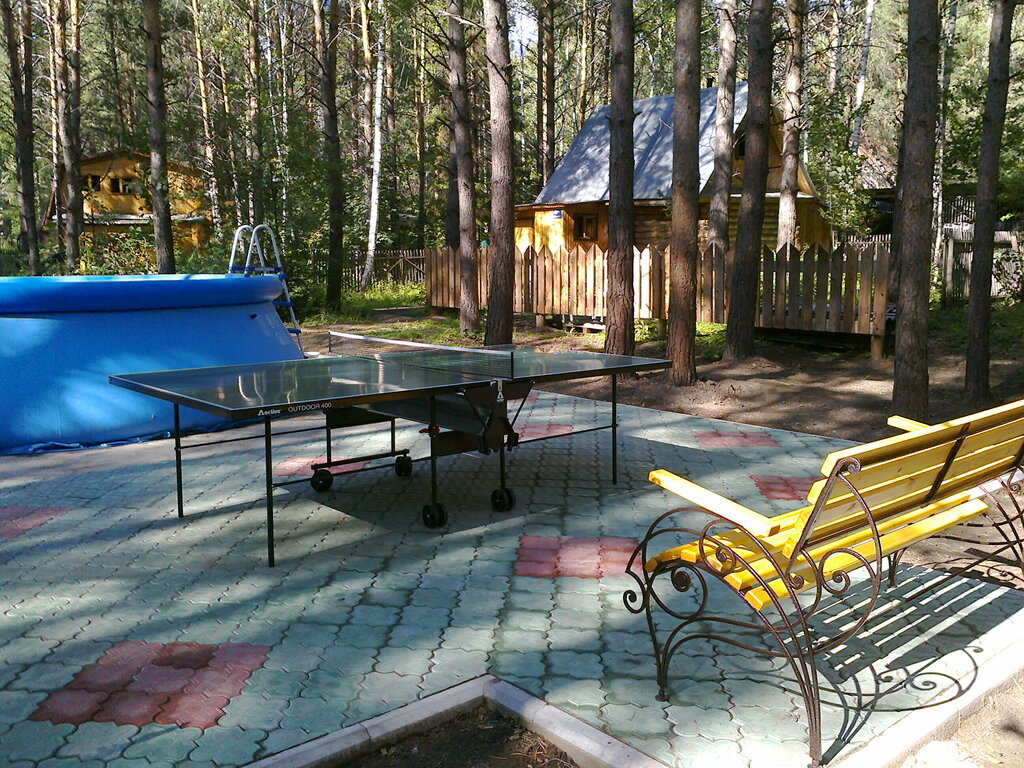 Resort oteller, tesisler Baza otdykha Viktoriya, Tataristan, foto