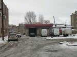 Car repair (Shirak Region, Gyumri), oto lastik tamiri  Gümrü'den