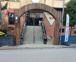Salon Mb (Adana, Çukurova, Yurt Mah., 71337. Sok., 8), kuaförler  Adana'dan