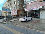 Elitkent Gayrimenkul (30 Ağustos Mh. Şehit Hasan Öztürk Cd. No:75/B, Etimesgut, Ankara), emlak ofisi  Ankara'dan