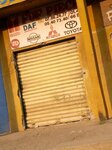 Sirafa Djan Pièces Auto (Abidjan, Commune of Abobo, Quartier de la Abobo Sud 3è Tranche), otomobil yedek parçaları  Abican'dan