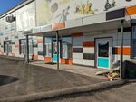 Лазер Lux (Traktovaya ulitsa No:10, selo Zhukovo), epilasyon  Başkurdistan'dan