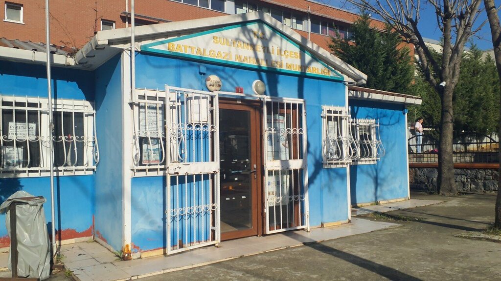 Muhtarlıklar Battal Gazi Mahalle Muhtarlığı, İstanbul, foto