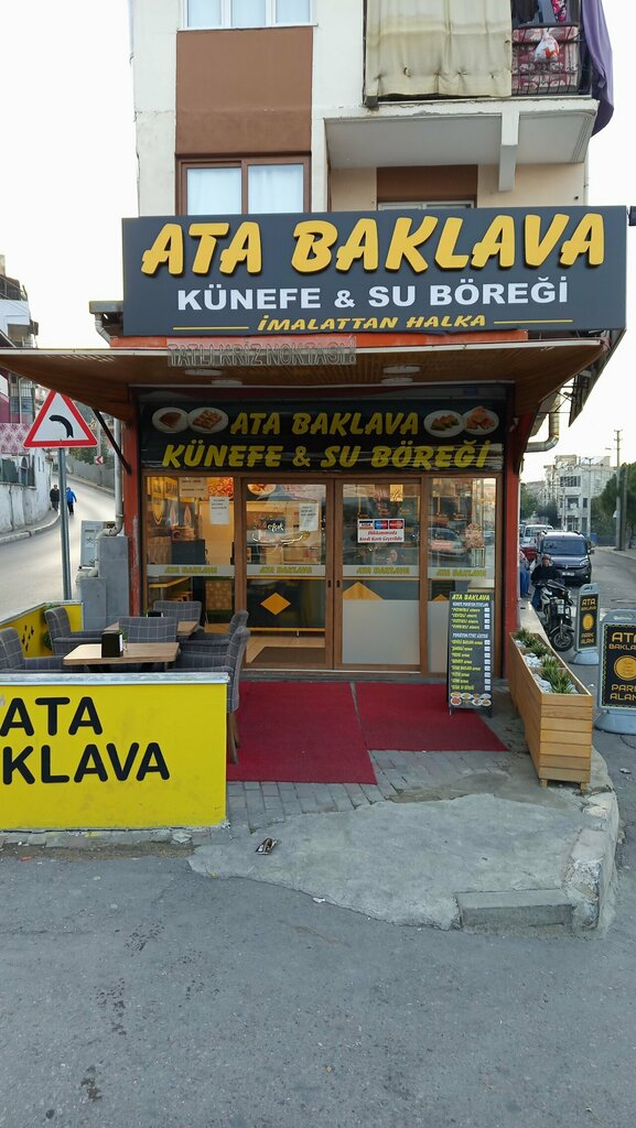 Pasta, şekerleme ve tatlı Ata Baklava Künefe & Su Böreği, İzmir, foto