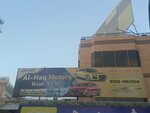 Al Haq motors (No:J910, Dhoke Elahi Baksh), kullan-bırak otomobiller  Rawalpindi'den